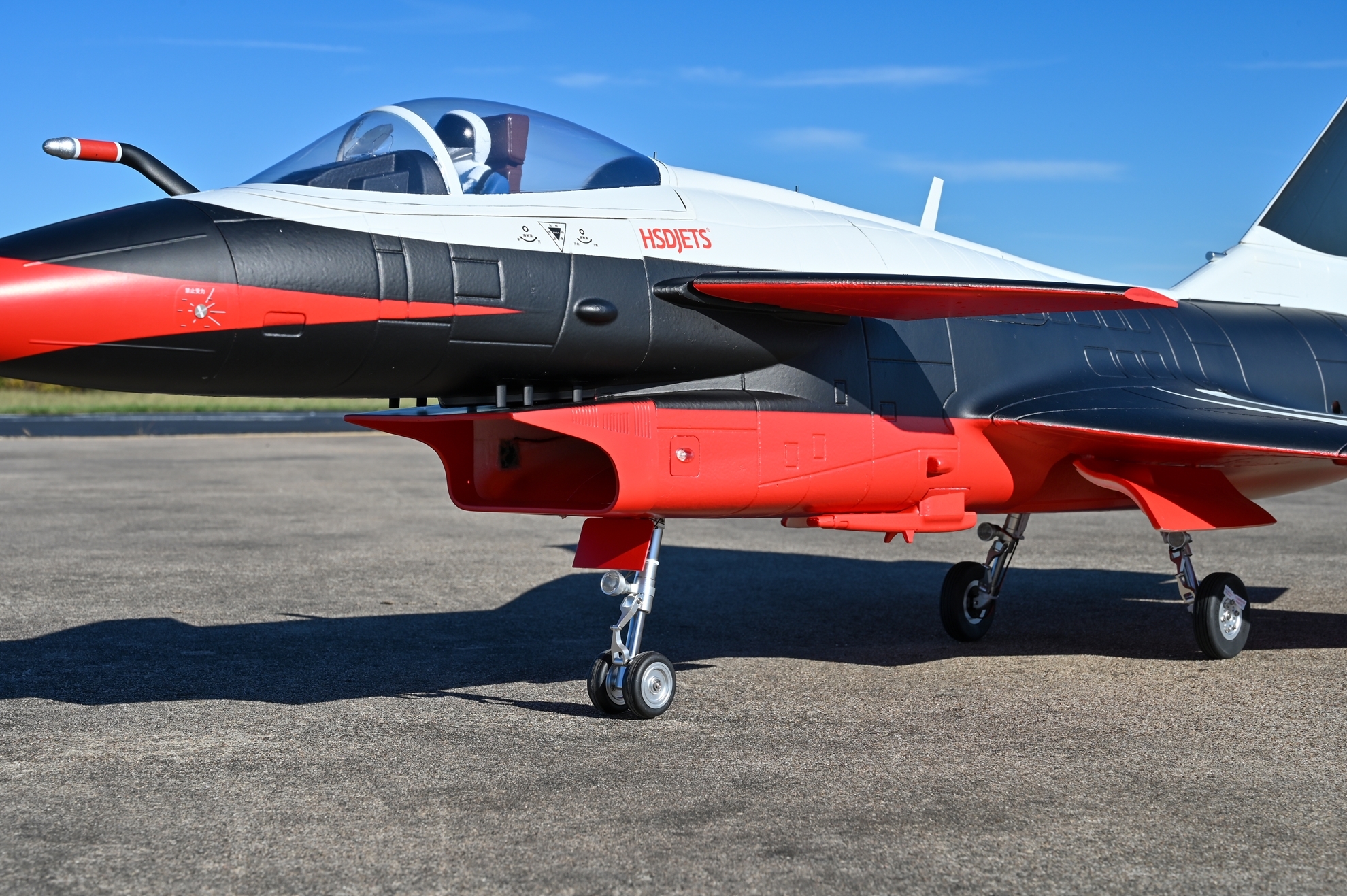 HSDJETS 2115 mm HJ-10 Turbine Black Color - RC Jet Center