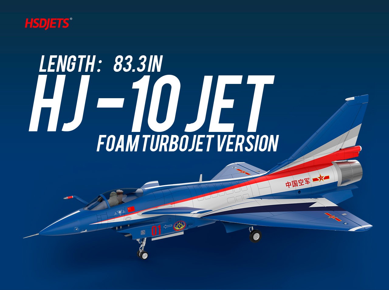HSDJETS 2115 mm HJ-10 Turbine CAF New ( Dark Blue ) - RC Jet Center