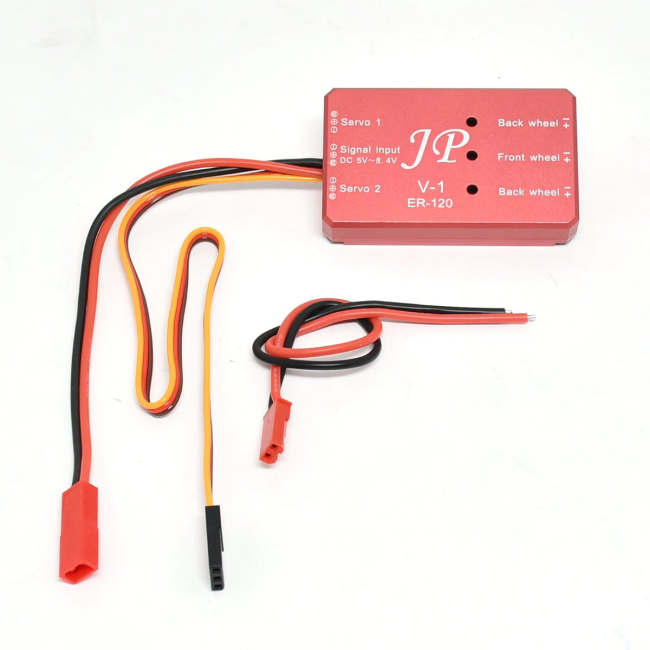JP Hobby Tricycle Controller Retract Box ER-120 V1 (HV) - RC Jet Center
