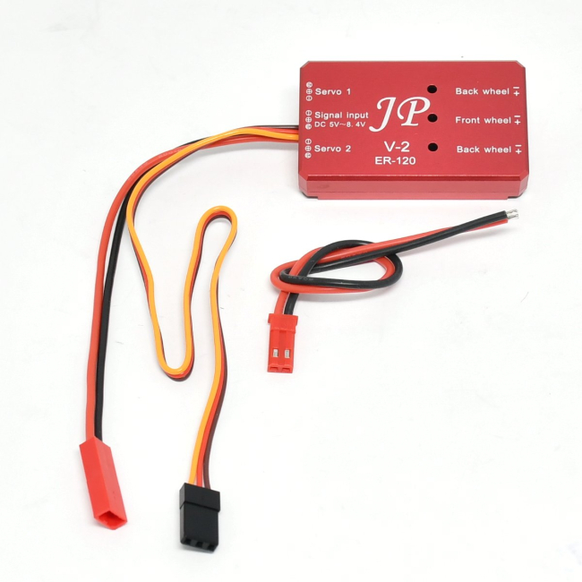 JP Hobby Tricycle Controller Retract Box ER-120 V2 (HV) - RC Jet Center
